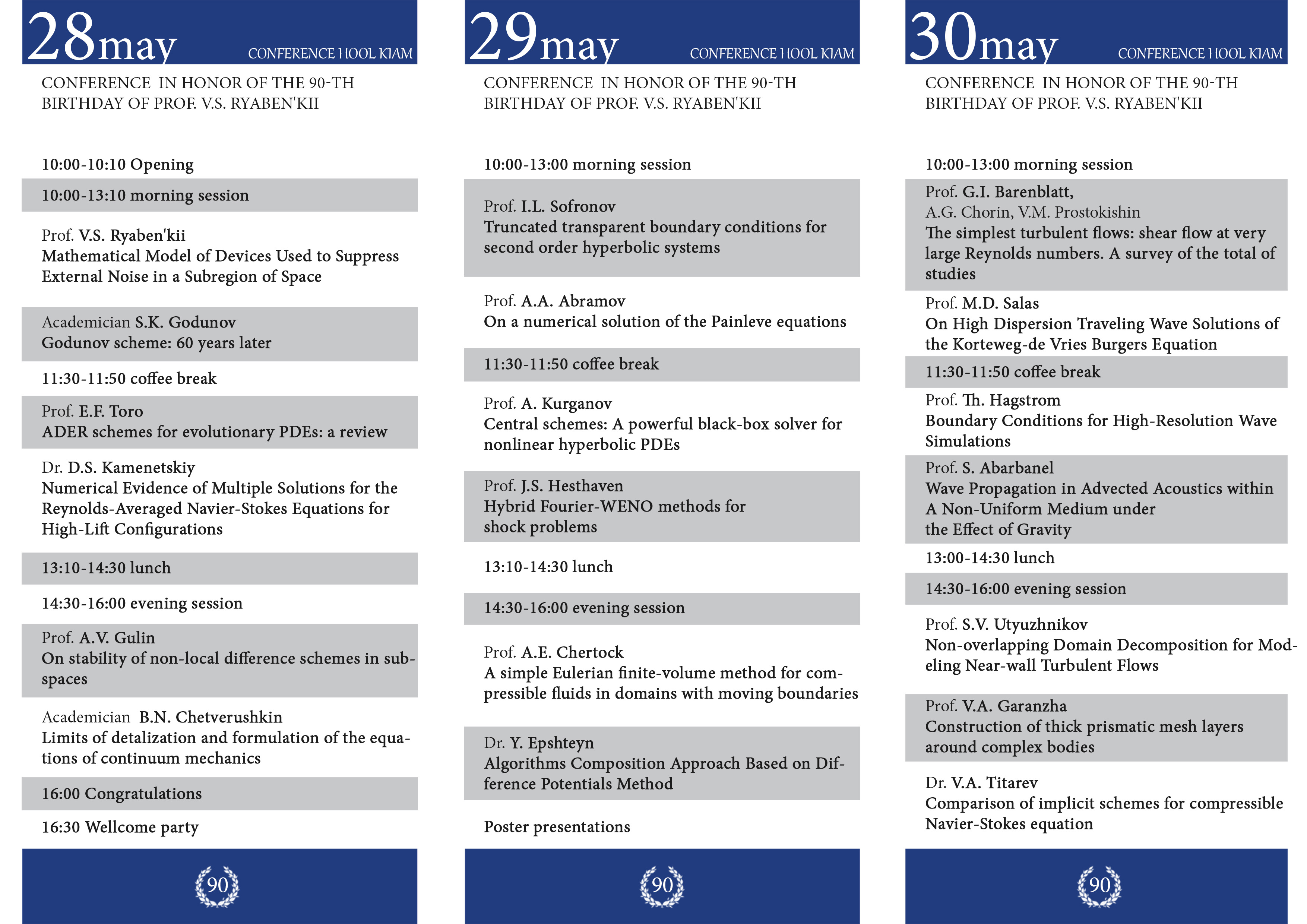 Yekaterina Epshteyn's HOMEPAGE